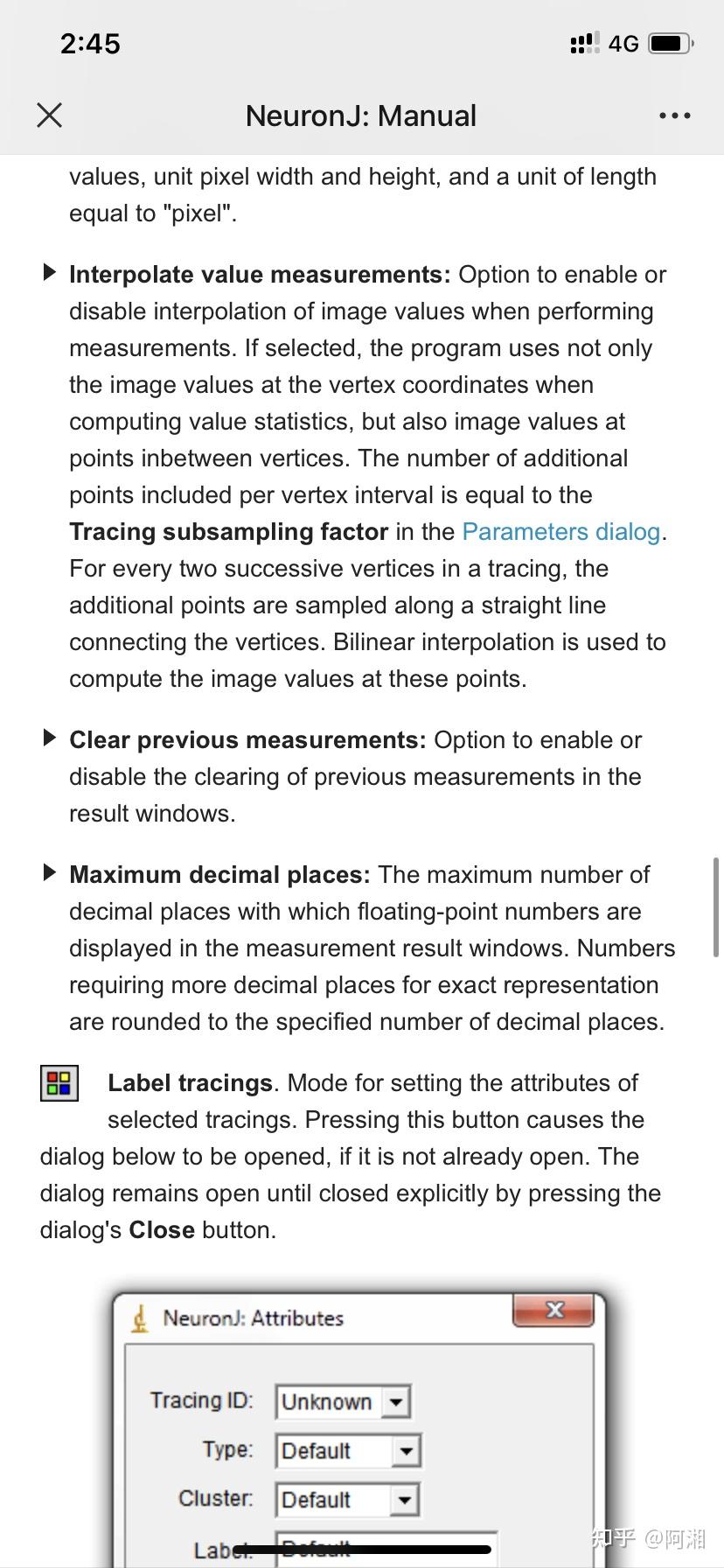 ImageJ中NeuronJ插件的使用 - 知乎