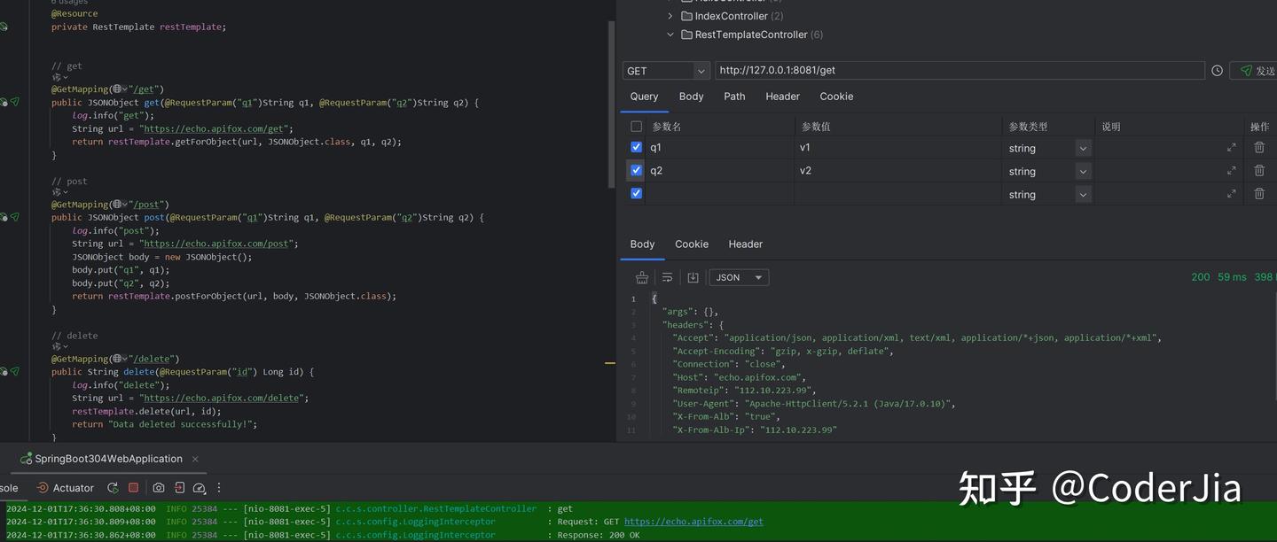 SpringBoot3学习笔记-RestTemplate配置与使用详解 - 知乎