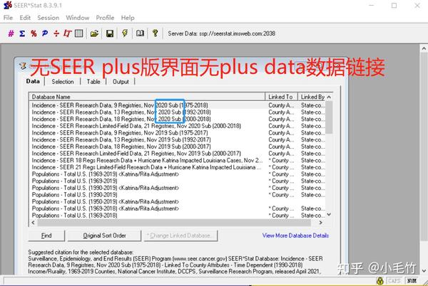 SEER数据库 | SEER plus申请完整流程 (2021版) - 知乎