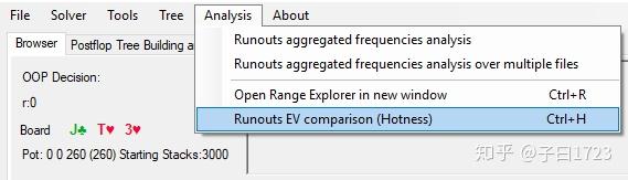 Solver软件终极指南－6：用PioSolver高效研究扑克的六种方式 - 知乎