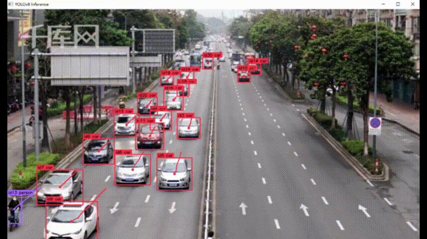 基于yolov8与bytetrack的车辆行人多目标检测与追踪系统【python源码pyqt5界面数据集训练代码】深度学习实战、目标追踪