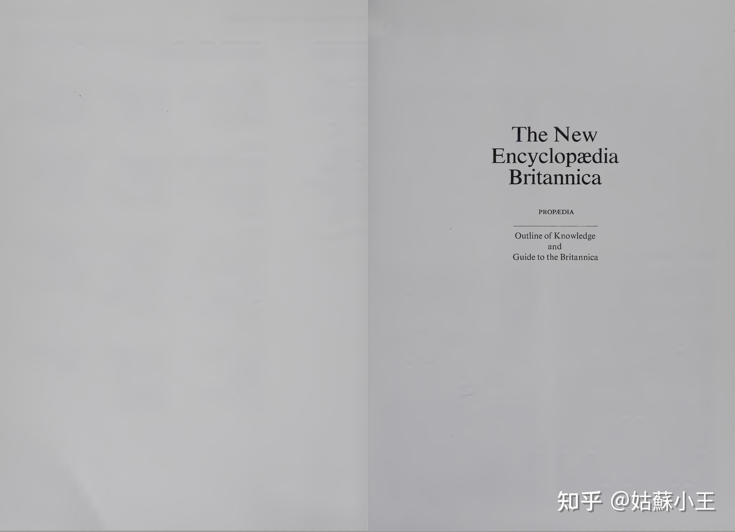 从Encyclopædia Britannica（《不列颠百科全书》）到William Shakespeare（莎士比亚） - 知乎