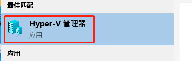 （图文）在WIN10虚拟机Hyper-V下安装istore版本Openwrt软路由 - 知乎