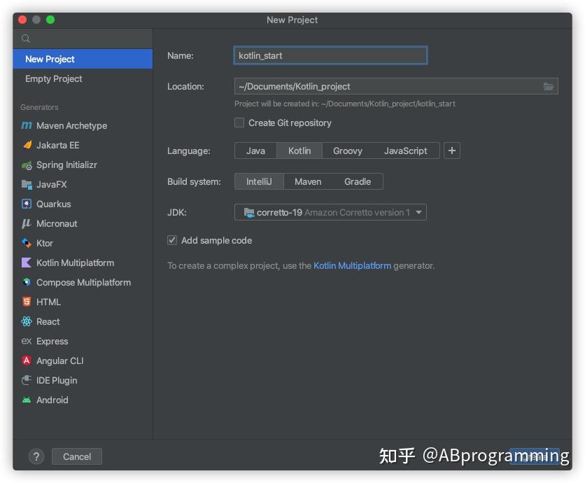 如何搭建 Kotlin 项目环境？ 知乎 