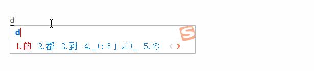 掌握自定义短语，打字速度快10倍！ - 知乎