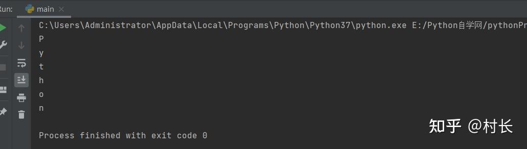 Python中退出for循环的两种方式：break 和continue 知乎