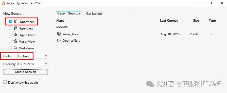 HyperMesh创建焊缝并导入ANSYS Workbench - 知乎