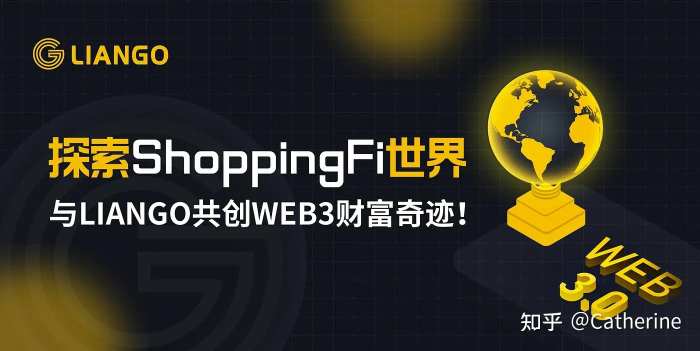 LIANGO携手马来西亚TEDA，深入发展东南亚市场 - 知乎