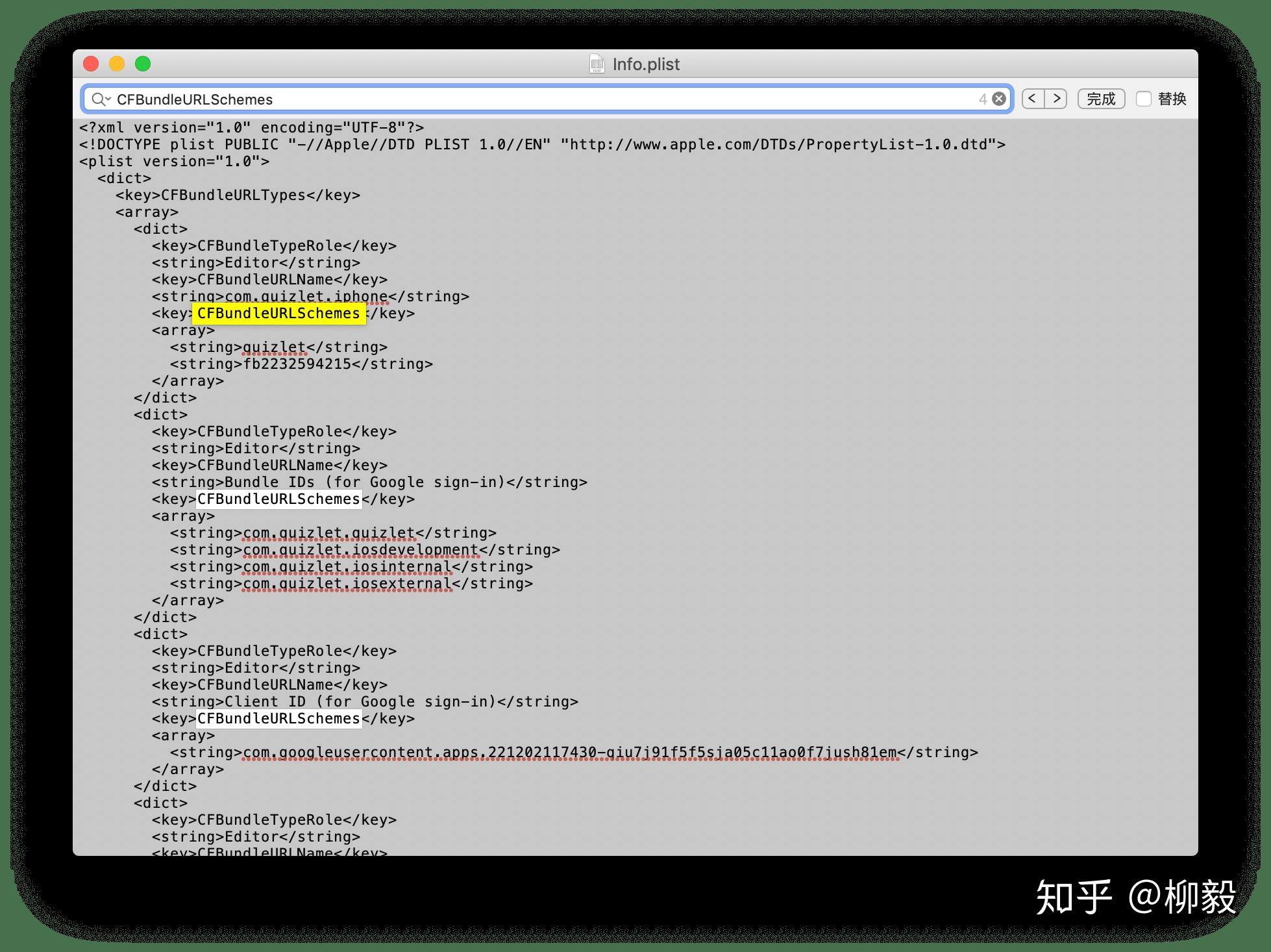 如何寻找一个 App 的 URL Schemes - 知乎