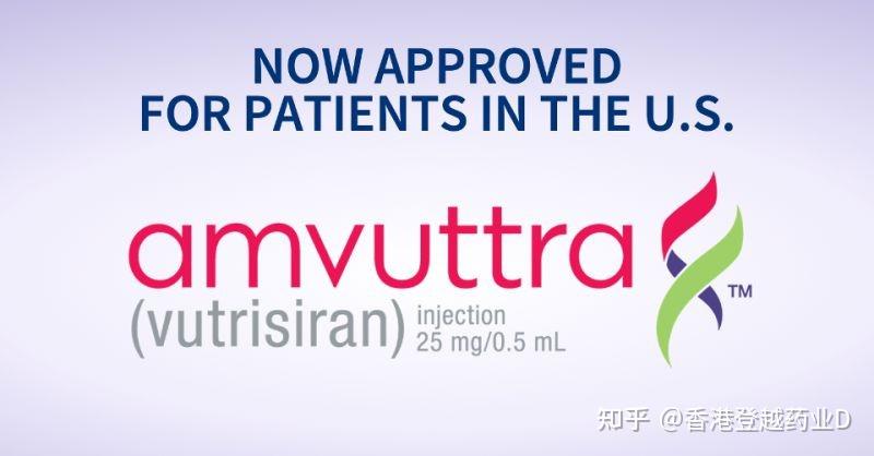 Vutrisiran 全面解析｜FDA批准双适应症RNAi疗法，ATTR淀粉样变性治疗干货汇总 - 知乎