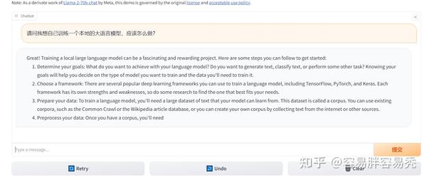 llama2复现/本地部署/测试 - 知乎
