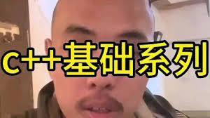 让cpp像python一样逐行解释(jupyter notebook篇) - 知乎