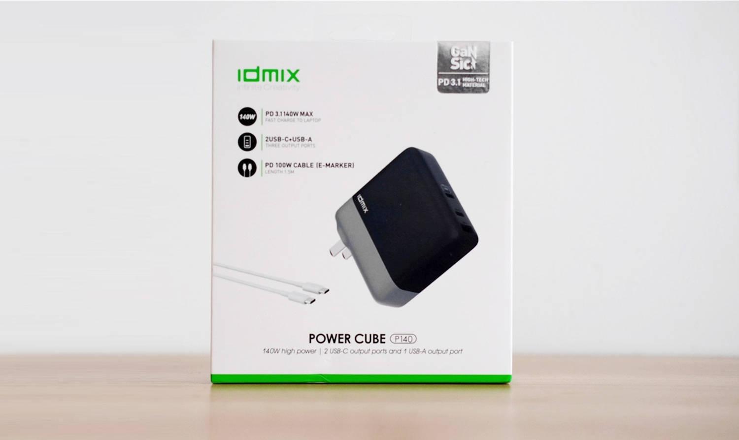 IDMIX 140W氮化镓充电器，一个抵三，出差旅行必备！ - 知乎