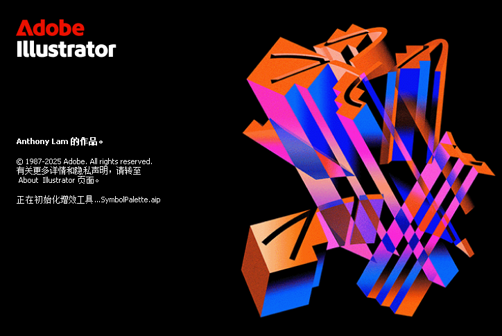 Adobe 2026全家桶重磅升级！ - 知乎