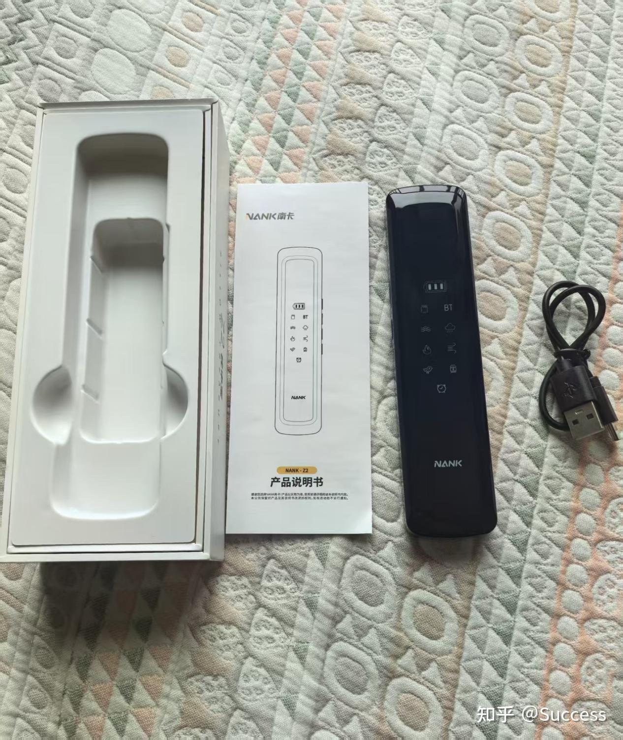 南卡枕中宝Z2，提升睡眠质量的黑科技！ - 知乎