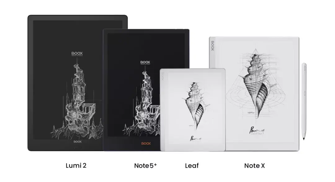 【有奖征集】文石BOOX OS 3.2系统好不好用？快来参加我们的现金征集活动啦！ - 知乎