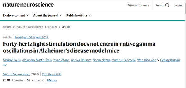 40Hz魔法失灵：声光刺激或对AD无效？ - 知乎