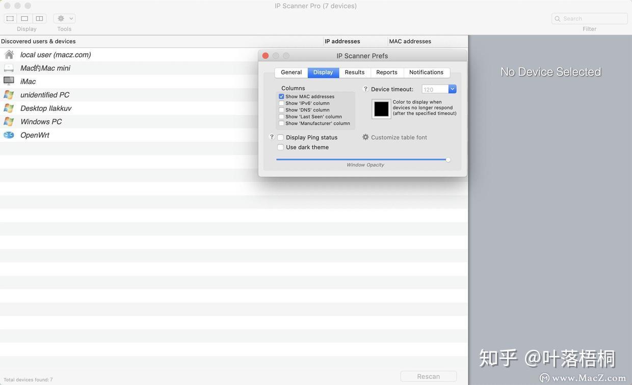 IP Scanner Pro for mac(局域网IP扫描软件) - 知乎