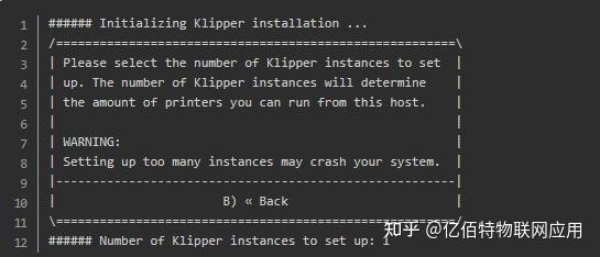 【操作教程】Klipper安装与配置 - 知乎