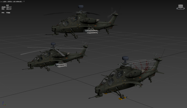 中国 直-10（Z-10）霹雳火Rinka 武装直升机 - 知乎