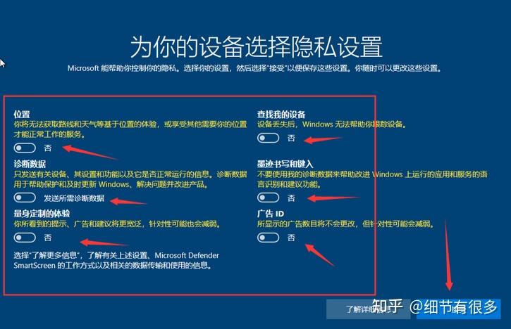 2025年VMware装Win10最简教程：5分钟避坑+免费激活，程序员必备效率工具 - 知乎
