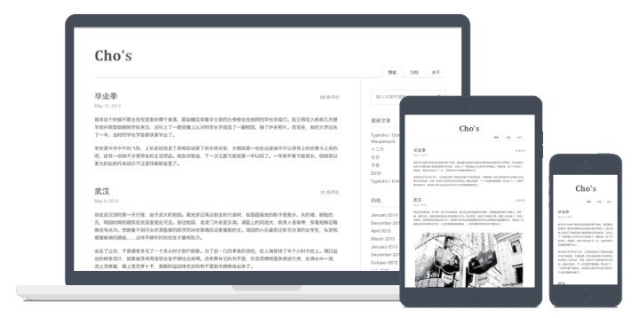 Typecho 主题更换及优秀主题推荐 - 知乎