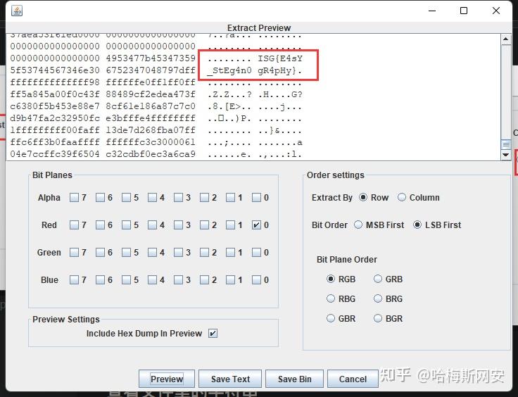 针对CTF，大家都是怎么训练的？ - 知乎