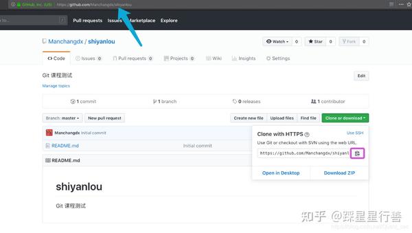 从github下载项目并运行 / 廖雪峰Git教程 - 知乎