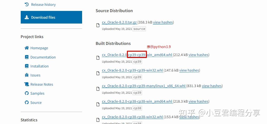 python通过cx_Oracle 连接数据库报错ora-01804? - 知乎