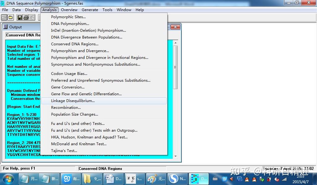 学会DnaSP，高效分析序列！ - 知乎