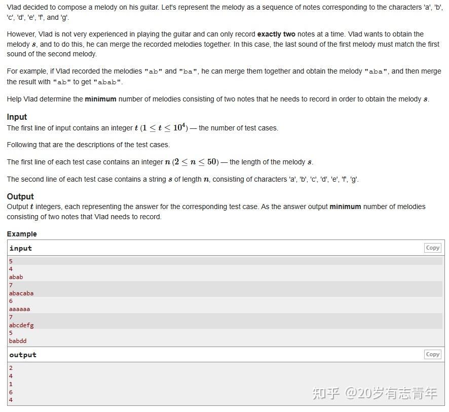 Codeforces Round 874 (Div. 3)（每日vp） - 知乎
