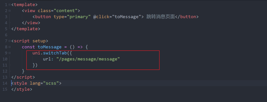 手把手教你用uniapp开发一个app（一） - 知乎