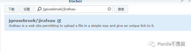 又一个NAS文件临时分享系统—jirafeau - 知乎