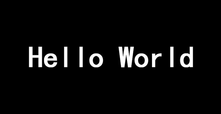 怎么成为程序员——Hello world - 知乎