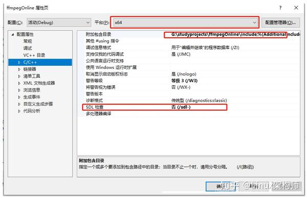 FFmpeg入门教程:常见API使用及C语言开发 - 知乎