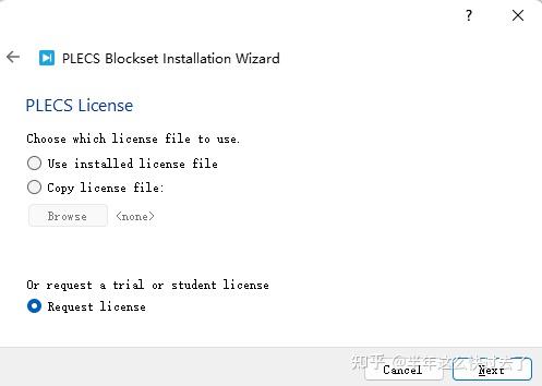 PLECS 下载与安装（热损耗分析资料汇总） - 知乎