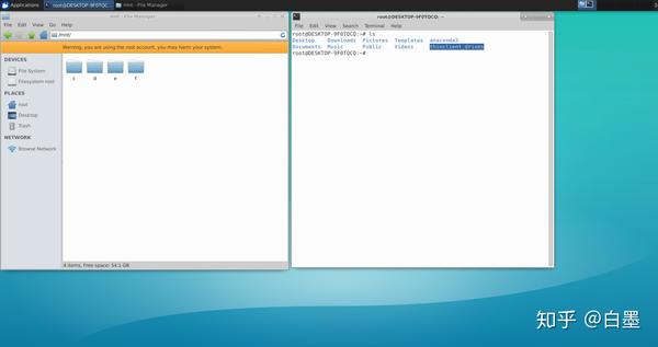 玩转 Windows 自带的 Linux 子系统 + xfce4（图文指南） - lzlvv - 博客园
