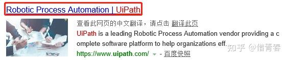 二十、UiPath文本操作Get Text的介绍和使用（转） - 知乎