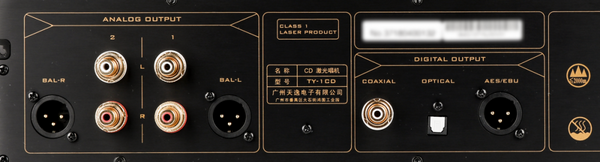 TY-1CD旗舰级CD播放机：大势未过，TA仍在扛“经典美声”的大旗 - 知乎