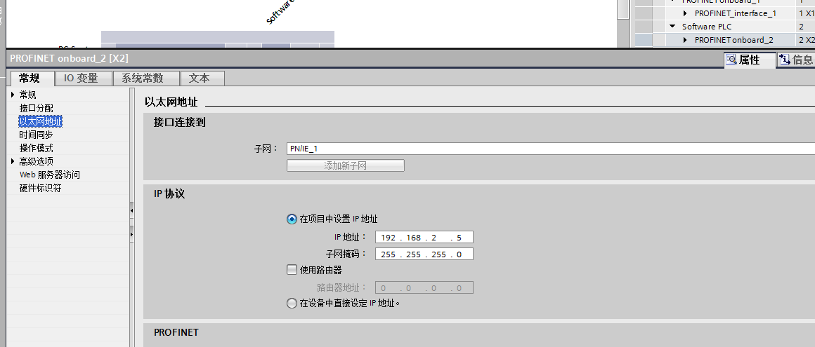 S7-1500 CPU1507S Software controller - 知乎