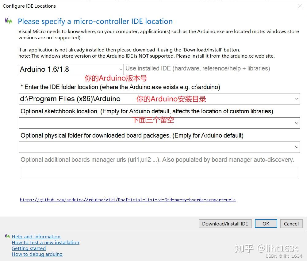 Visual Studio 2022开发Arduino详述 - 知乎