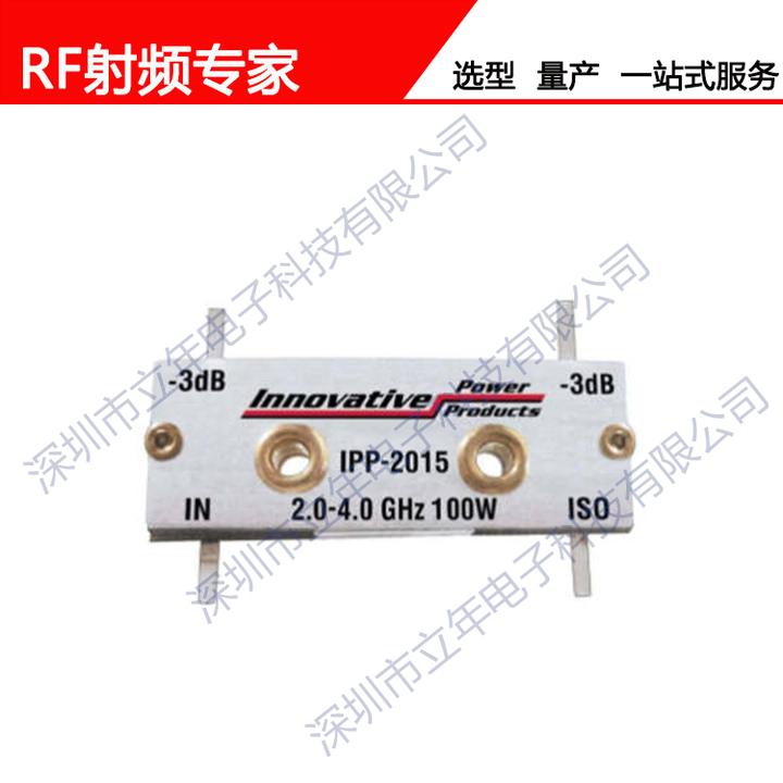 IPP-2015 插入式 90 度混合耦合器 - 知乎