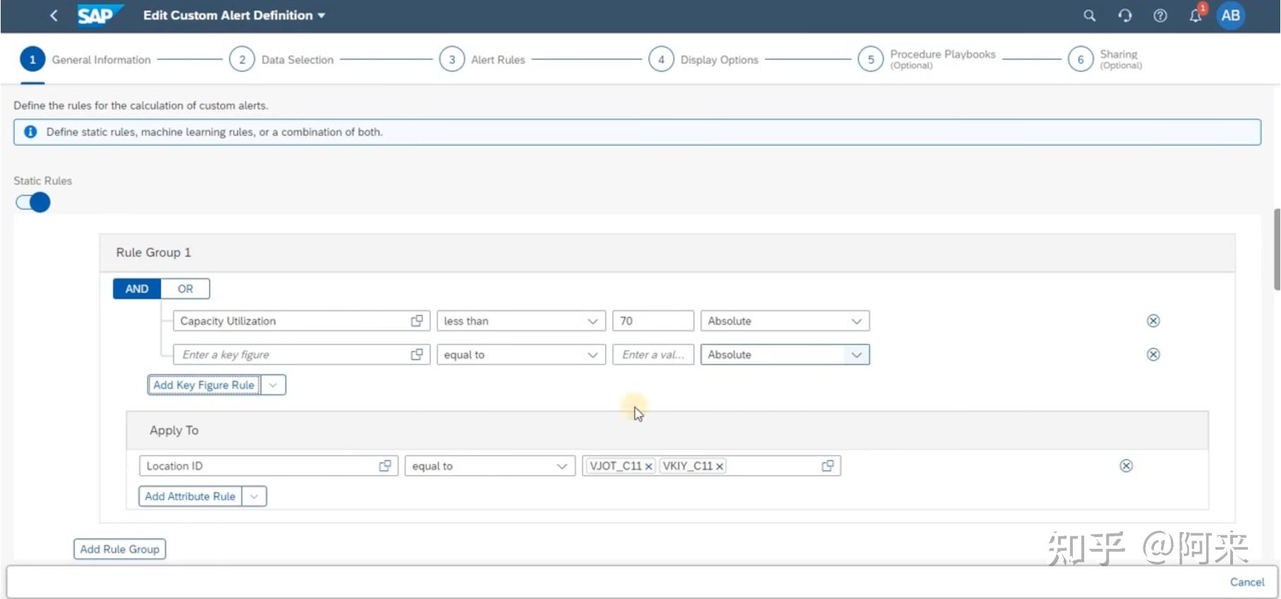 SAP IBP-第13篇-Supply Chain Control Tower(完结篇) - 知乎
