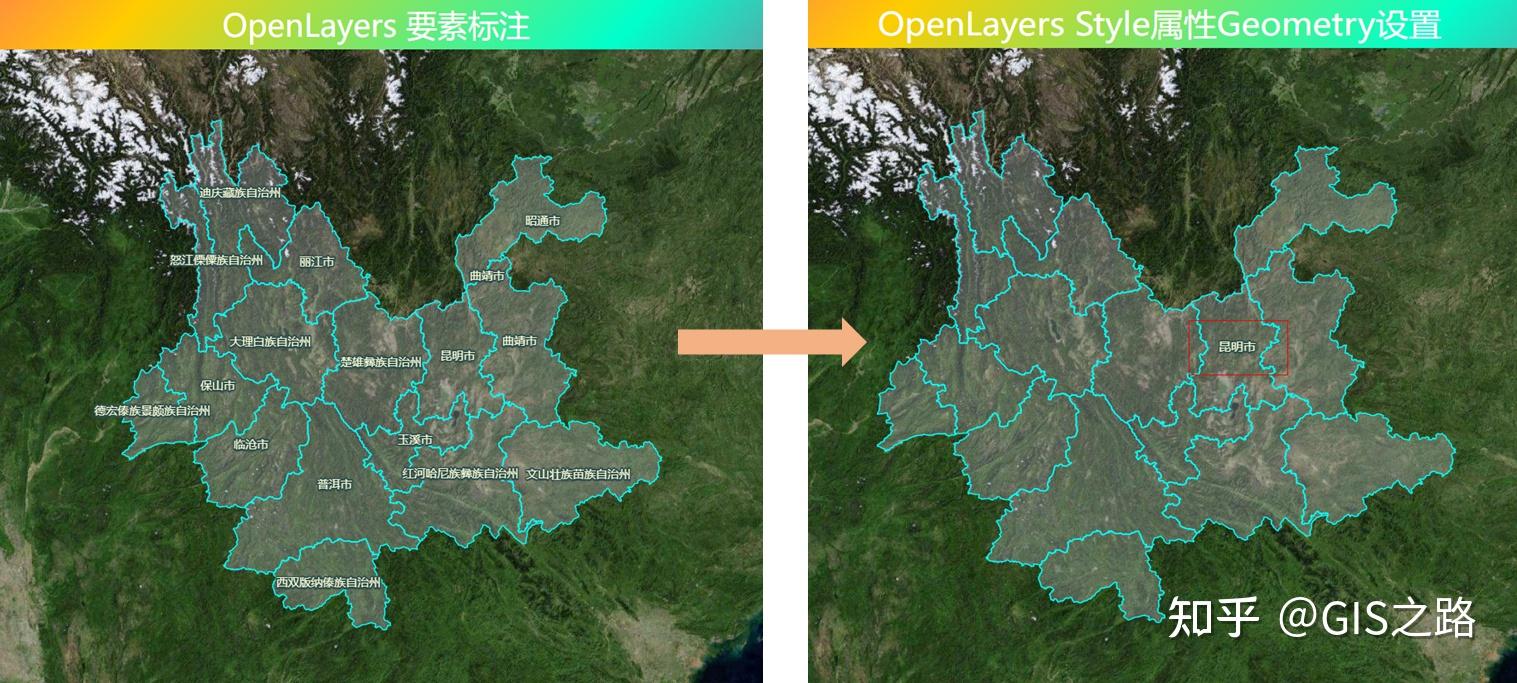 OpenLayers 样式大全 - 知乎