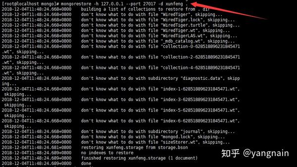 Centos7部署巡风扫描器（3） 知乎