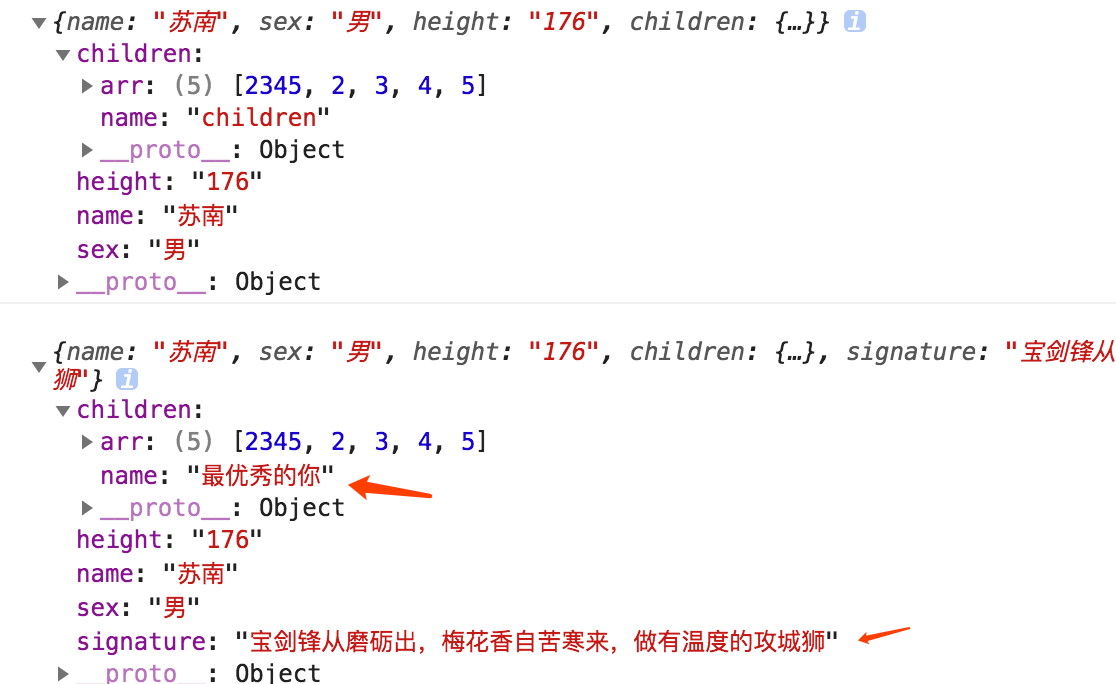 immutability-helper因React官方出镜之使用总结分享！ - 知乎