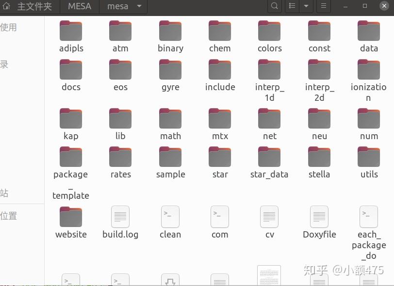 恒星演化程序MESA：在Ubuntu中安装 - 知乎