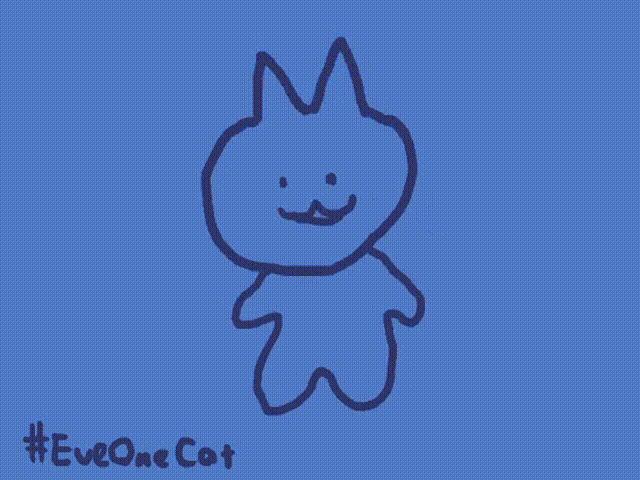 魔性猫猫everyday one cat 表情包 - 知乎