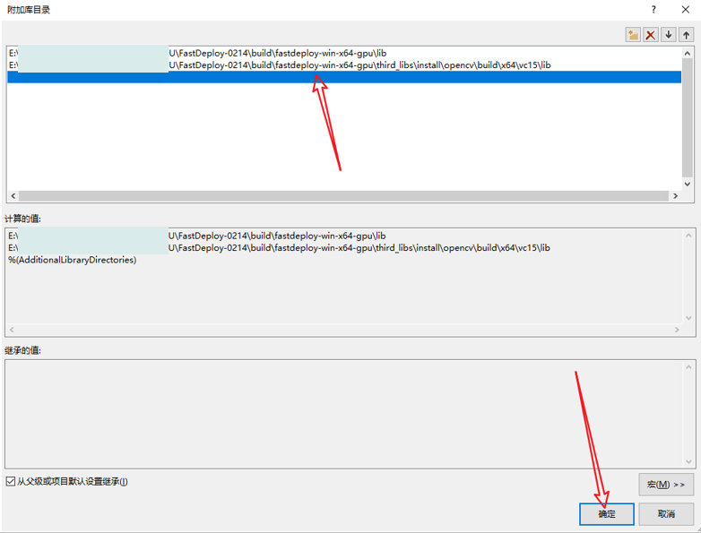 FastDeploy部署paddlecls分类模型（windows） - 知乎