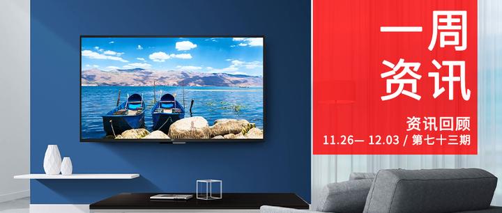 《5G时代，OTT大屏营销之道》：OTT智能大屏已成为TV端第一大入口 - 知乎